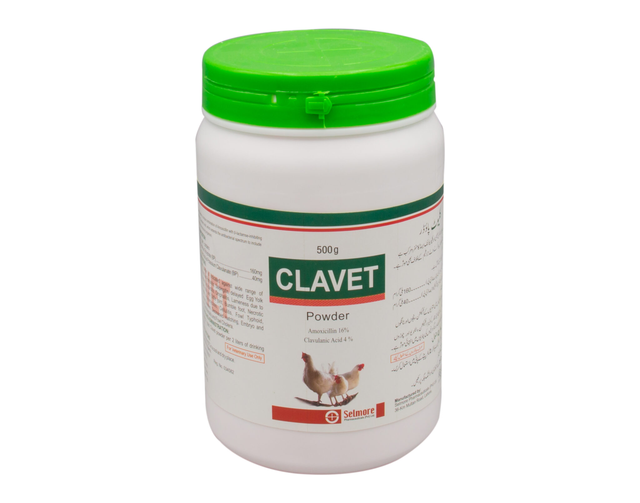 Clavet Powder - Selmore Pharmaceuticals
